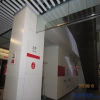 China Colorful Suspended 8mm Decorative Wall Cladding , Aluminium Decorative Screens for sale