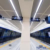 China CTC Certificate Curved Aluminium 150mm Baffle Metal Ceiling For Airport for sale