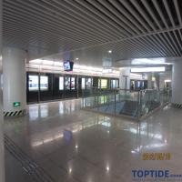 China 1.2mm Roll Form White U Shape Baffle Ceiling Buidling Decorational Metal Suspended Wall Ceiling Strip for sale