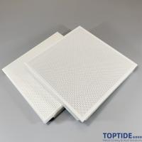 China RAL Colors 1.5mm 300×300mm Aluminum Fireproof Ceiling Board Square for sale