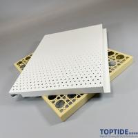China Carving Metal Suspended Ceiling Panel Hollowing Aluminium / Steel Building Wall Ceiling Covers for sale