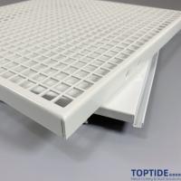 China CNC Machine Cutting Aluminium / Steel Decorative Panel Special Design Suspended Metal Ceiling Panels for sale