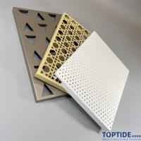 China CNC Punching Aluminium Decorative Panel Stainless Steel Building Carving Partition Materials for sale