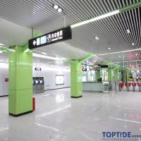 China SONCAP Certified 3.5mm Cured Metal Column Covers For Metro Station for sale