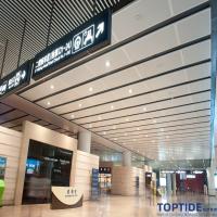 China Double Hook Acoustic Sound Perforated Metal NRC 0.8 Aluminium / Steel Suspended Metal Ceiling Tiles for sale