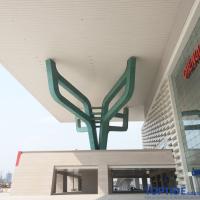 China Ellipsoid Aluminium Suspending Metal Ceiling Strip Decorative Hanging Extruded Drop Ceiling Profile for sale