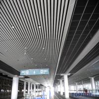 China Linear Metal Suspended Ceiling Decoration Materials with Easy Install Ceiling Suspension System for sale
