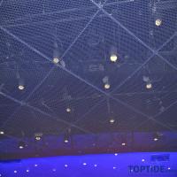 China Night Sky Design Aluminium / Stainless Steel Ceiling Board Suspended Building Ceiling Materials for sale