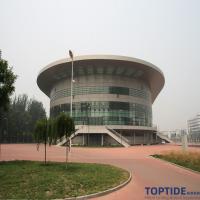 China PVDF Painted 3mm Decorative Suspended Ceiling Tiles , Cloud Ceiling Panels for sale