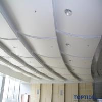 China Wave Multi Layer Aluminium Curved Ceiling Panel Decorational Metal Building Wall Ceiling Materials for sale