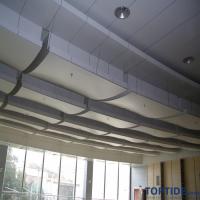 China Wave Multi Layer Aluminium Curved Ceiling Panel Decorational Metal Building Wall Ceiling Materials for sale