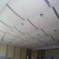 China Wave Multi Layer Aluminium Curved Ceiling Panel Decorational Metal Building Wall Ceiling Materials for sale