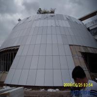 China PVDF Painting Aluminium Building Cladding Covers Customized Dirtproof Stainless Steel Facade for sale