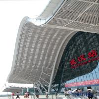 China various designs Interior Or Exterior Aluminum metal ceiling, Acoustic Curved Ceiling Panel for sale