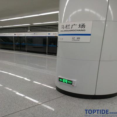 China 4.0mm Aluminium Ceiling Board Curved Protective Metal Column Covers Decorative Exterior Cladding for sale