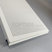 China Fire Retardant Soundproof False Suspended Perforated Aluminum Ceiling Panels for sale