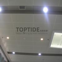 China Sound Absorbing Aluminium / Steel Decorative False Ceiling Acoustic Perforated Panel for sale