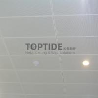 China Sound Absorbing Aluminium / Steel Decorative False Ceiling Acoustic Perforated Panel for sale