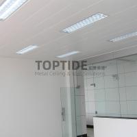 China Building Wall Ceiling Decoration Materials Aluminum Decorative Ceiling Panel Board for sale
