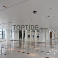 China Construction Multi Size Shape Ceiling Systems Aluminium Integrated Suspended Metal Ceiling for sale