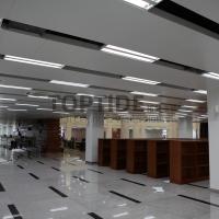 China Building Wall Ceiling Decoration Materials Aluminum Decorative Ceiling Panel Board for sale