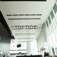 China Commercial Building Decorative Aluminum Suspended Metal water resistant ceiling tiles for sale