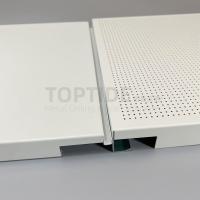 China Commercial Building Decorative Aluminum Suspended Metal water resistant ceiling tiles for sale