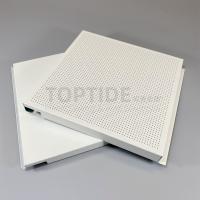 China Commercial Building Decorative Aluminum Suspended Metal water resistant ceiling tiles for sale
