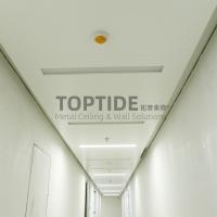 China Building Wall Ceiling Decoration Material water Resistant Aluminum Ceramic Board drop ceiling tiles for sale