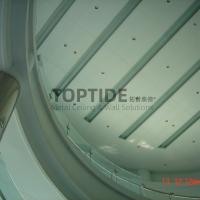 China Multi Size Shape Ceiling Systems Waterproof Aluminium Integrated Suspended Metal Ceiling Panels for sale