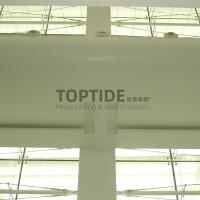 China Custom Made Exterior Suspended Aluminium Windproof Ceiling Metal Curved Washable Ceiling Tiles for sale