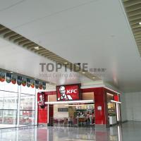 China Foyer Wall Ceiling Decorative Metal Hall Suspended Flat Steel Plate Washable Drop Ceiling Tiles for sale