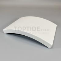 China Tailored Curved Aluminium Panel Arched Wall Ceiling Overall Covering Material perforated metal ceiling tile for sale