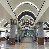 China Building Wall Ceiling Overall Covers Decorative Aluminium Metal Cladding Perforated Metal Ceiling Panels for sale