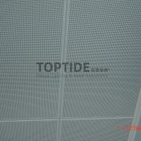 China Mall Decorative Suspended Perforated Aluminum Metal Ceiling  Panels for sale
