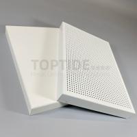 China Metal Clip In Ceiling System Decorative Suspended Snap Lock Ceiling Tiles for sale