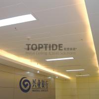 China 1.2mm Interior Aluminum Decorative Panel Perforated Ceiling Tiles 2x2 for sale