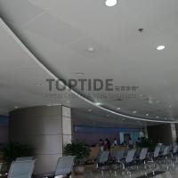 China Replacing Wall Ceiling Metal Cladding Aluminum Suspended Waterproof Drop Ceiling Tiles for sale