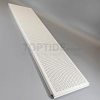 China Replacing Wall Ceiling Metal Cladding Aluminum Suspended Waterproof Drop Ceiling Tiles for sale