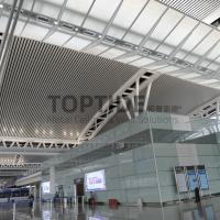 China Railway Station Decorative False Aluminum Linear Metal Ceiling U135 for sale