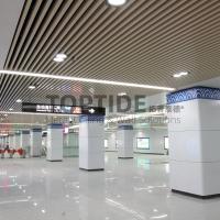 China Wood Look Ornament Metal Suspended Ceiling Passageway Windproof Aluminium Drop Ceiling for sale