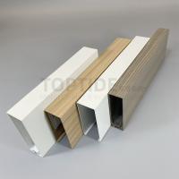 China Wood Look Ornament Metal Suspended Ceiling Passageway Windproof Aluminium Drop Ceiling for sale