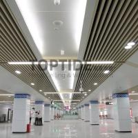 China Coloured Suspended Ceiling Tiles White Floating Aluminium Strip False Ceiling for sale