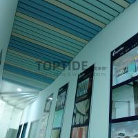 China Soundproof Aluminum Metal Ceiling Panel Acoustical Suspended Airport Ceiling for sale
