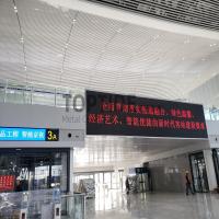 China Building Outdoor Metal Suspended Facade Acoustic Panel Perforated Aluminum Ceiling Tiles for sale