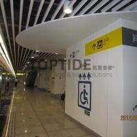 China Profile Metal Suspend Plank Ceiling Roofing Decorative Aluminium Baffle Ceiling for sale