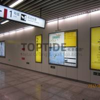 China Profile Metal Suspend Plank Ceiling Roofing Decorative Aluminium Baffle Ceiling for sale