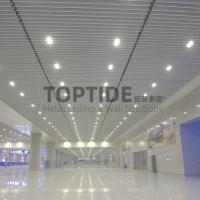 China Aluminium Suspended Price Decorative Falsestamped Metal Ceiling Panels for sale