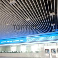China Soundproof Building Decoration Materials Aluminum Alloy Suspended Office Ceiling Panels for sale