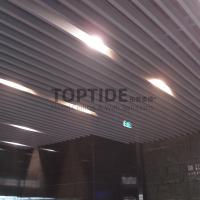 China Curved Suspended Metal Ceiling Panels Various Types Of Office Suspended Ceiling for sale